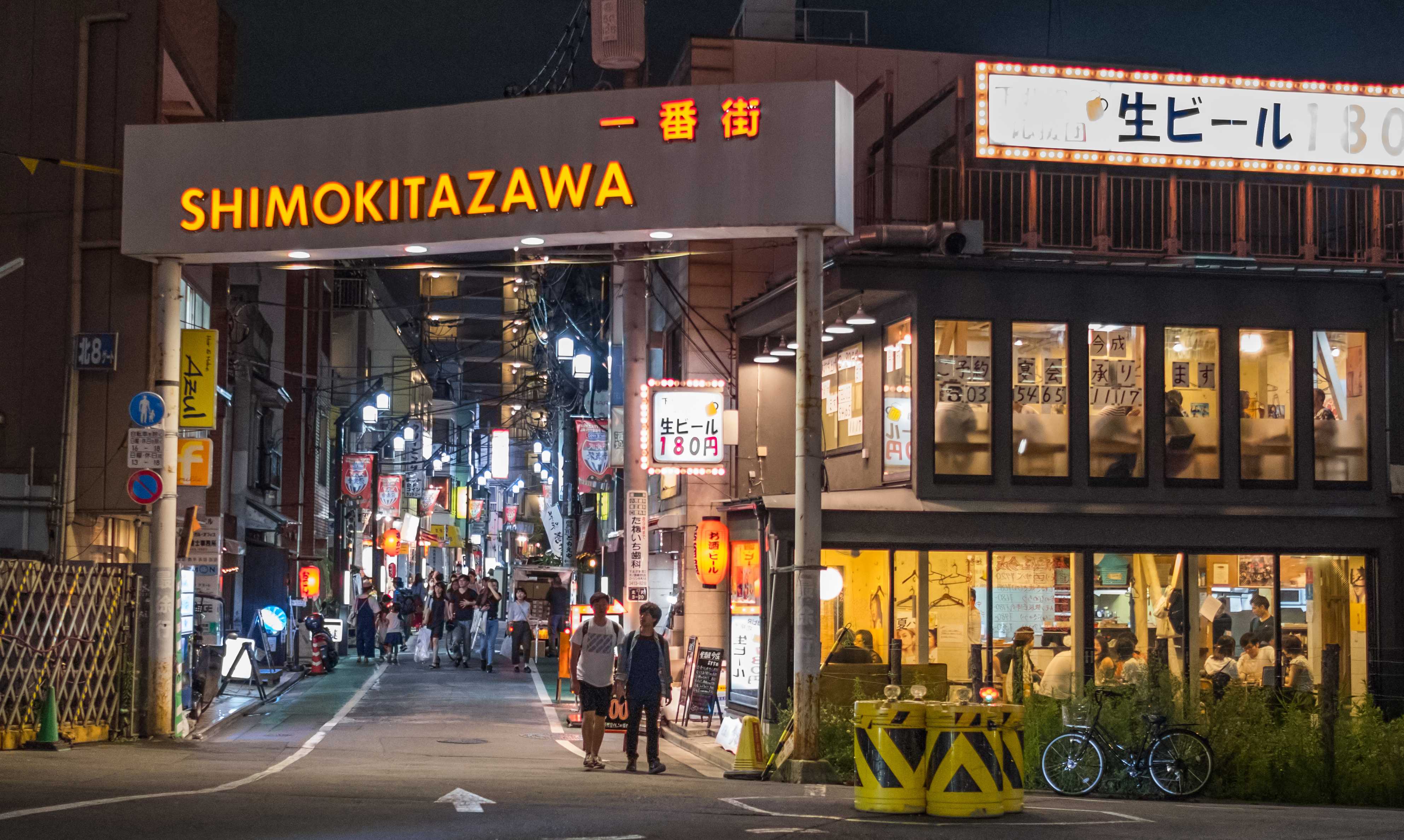 Shimokitazawa: 7 Spots You’ll Want to Check Out